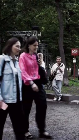 когда вместо цветов она выбрала спеть дуэтом ❤️ #shorts