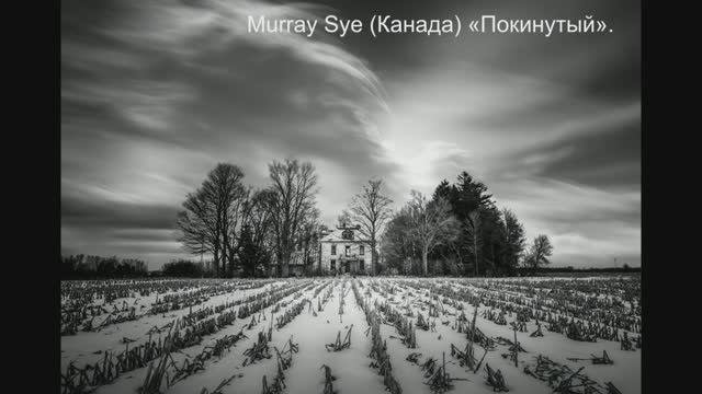 Об итогах Monochrome Awards 2022. Архив