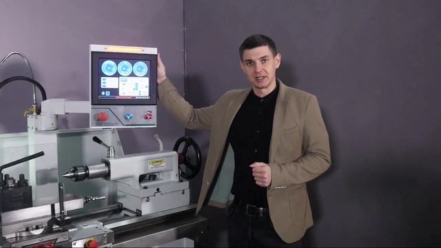 Станок с цифровым управлением Т-СМАРТ СТАНДАРТ
