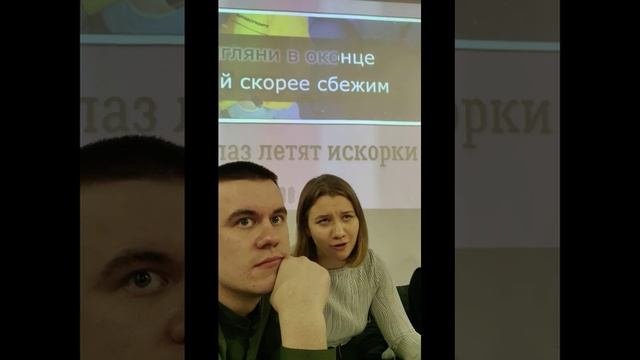 влог 25.02.25
