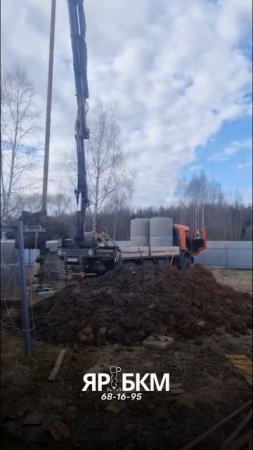 Бурим колодец на 11 колец. Гаврилов Ямский район Деревня Заря.