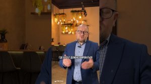 Новости. Апрельские мероприятия ЭТП «ТЭК-Торг».