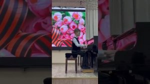 В. Косенко «Дождик» исп. Герман Жохов, преп. О. А. Барыбина