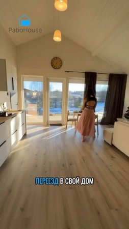 Строительство Барнхауса в МОСКВЕ и МО