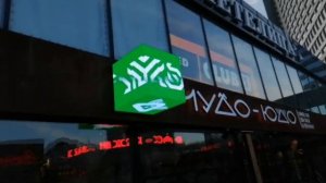 Видеокуб SignageLED для ресторана "Чудо-Юдо"