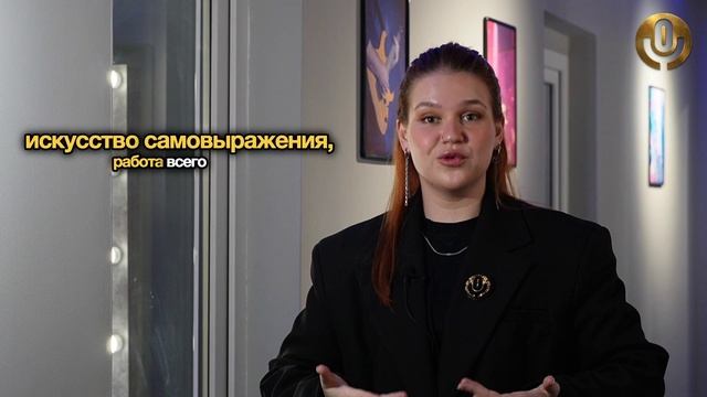 Тренер по вокалу Шефер Катерина гориз.