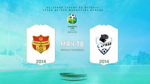Пороховчанин Тосно 2014 vs СШ Сочи-2 2014 (Начало 02.04.2025 в 10-00)