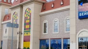 Светодиодный экран для тематического развлекательного парка "Остров Мечты"
