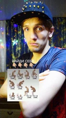 Привет! Я Женя О Дэн! Я надеюсь тебе по кайфу смотреть мой контент и эти выпуски заставляют