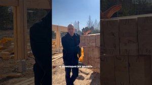 Клееные стропила: надёжность, эстетика и защита вашего дома