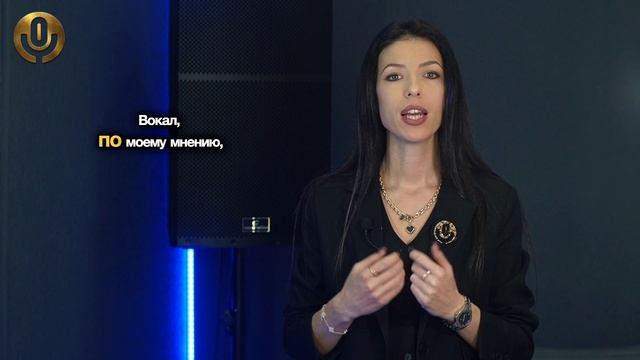 Тренер по вокалу Юлия Рудакова гориз.