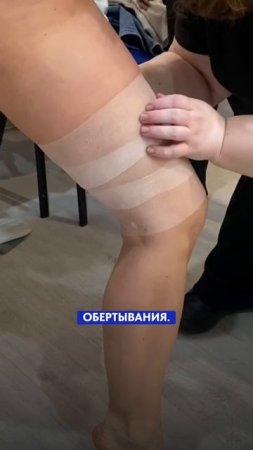 Программы для эффективного весеннего обновления