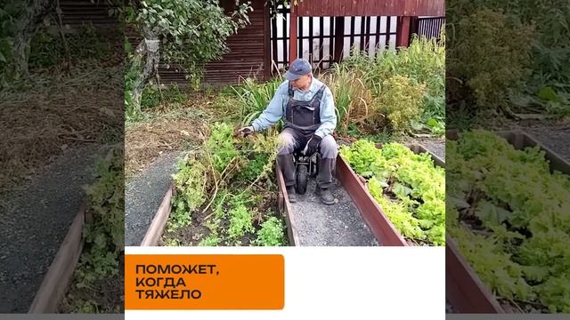Применение  стульчика МЭТР ГП150-С1