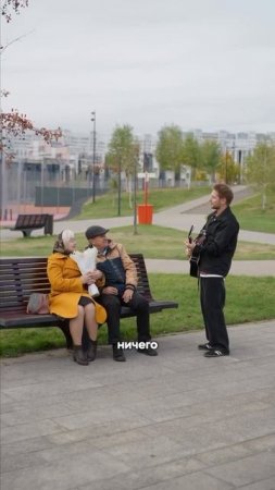 любовь - это награда, когда близкие рядом  #shorts