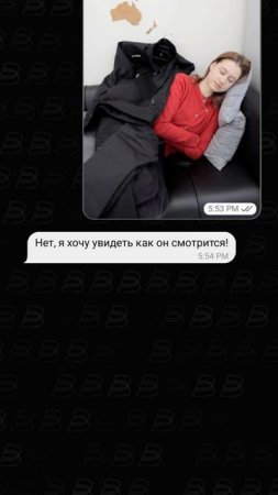 А что не так? 😲😲😲 #brodeks