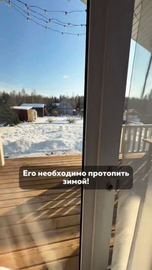 5кВт для отопления дачи! Хватает ли?  #бизнес #домвдеревне #дом  #каркасный дом