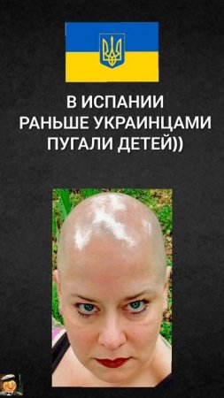 УКРАИНЦЫ - ЭТО СИЛА)))