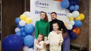 Презентационный ролик  «Камея - Передача ключей»