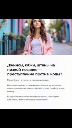10 стыдных привычек, за что нас стыдили…