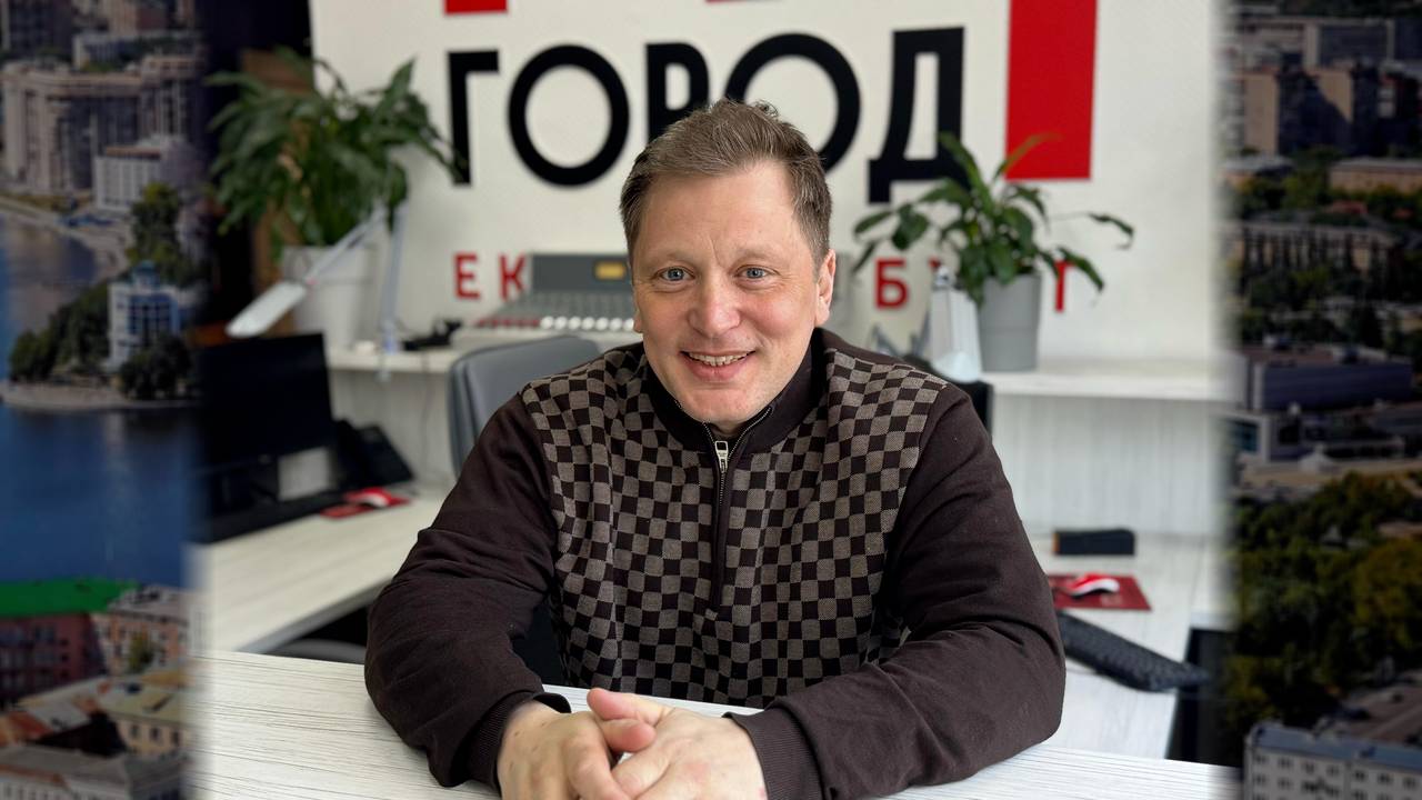 Отдых с вылетом из Екатеринбурга: маршруты и цены.