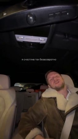 А чем вы занимаетесь в пробках? #shorts