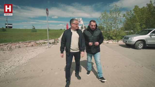 ШАГИ №1