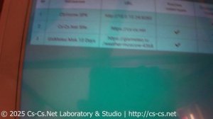 Cs-Cs: WEB-панель оператора ОВЕН ВП110 HW 2.0, обновление прошивки '2025 (Modbus)