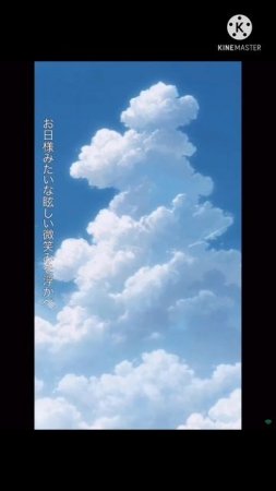 #shots  #かがみの孤城オーディション  への応募用です！よろしくお願いします！
