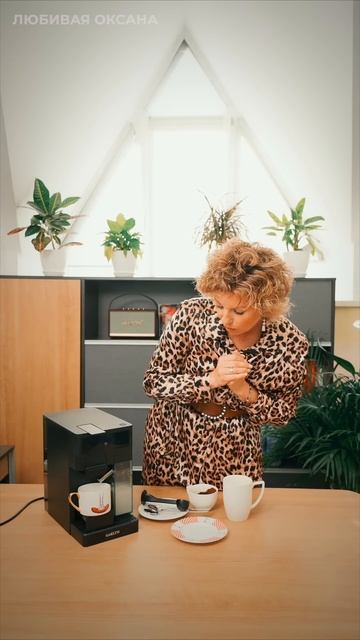 Рилс Гарлин 1