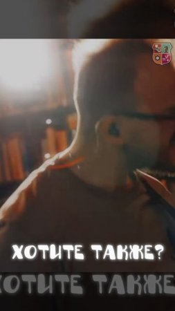 ☄️ Виктор — профессиональный гитарист, композитор и аранжировщик с 19-летним опытом игры на гитаре.