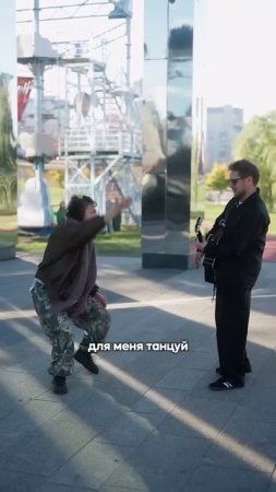 только посмотрите, как она двигается в конце  #shorts