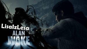 На ферму к Андерсонам! - Alan Wake(часть 14)