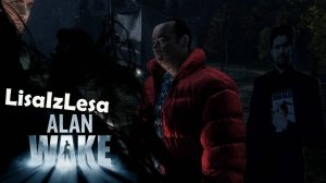 Убойный концерт! - Alan Wake(часть 13)