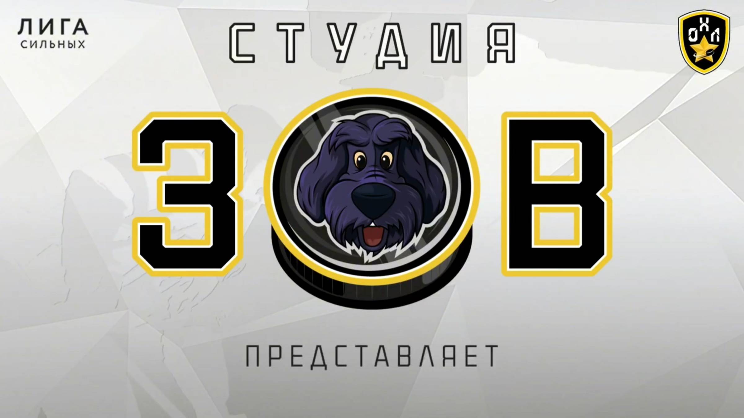 ПУТЕШЕСТВИЯ ЗОВА ПО РОССИИ / РУССКАЯ КЛАССИКА В НИЖНЕМ НОВГОРОДЕ / СЕРИЯ 7
