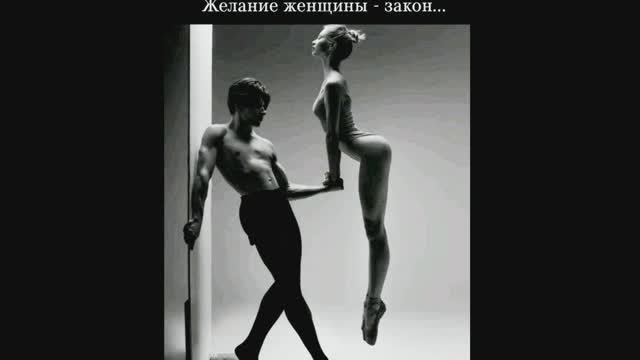 Саксофон