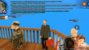 ПОХИЩЕНИЕ ОТ РМОВЦЕВ | Gilbert [16] | R. Tedesco