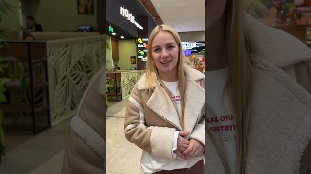 Как проходит обучение в Нью Клининг