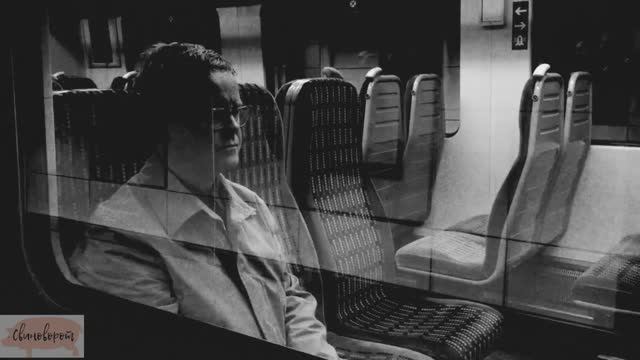 Бирмингемская нежность (Birmingham Tenderness)