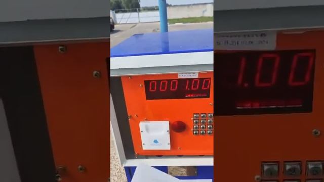 Установка панели EFL 6.0 для дозированной выдачи на ТОПАЗ 511.