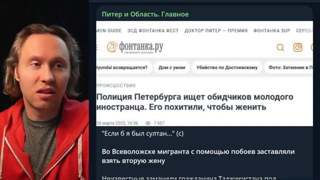⚡ Кто И Почему Из6ивает Полицию В Ленинграде?