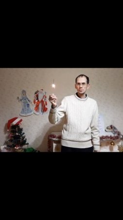Поздравляю Вас С Новым Годом Тигра 2022!!!
