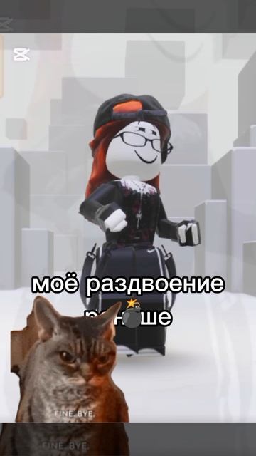 ХАХАХА