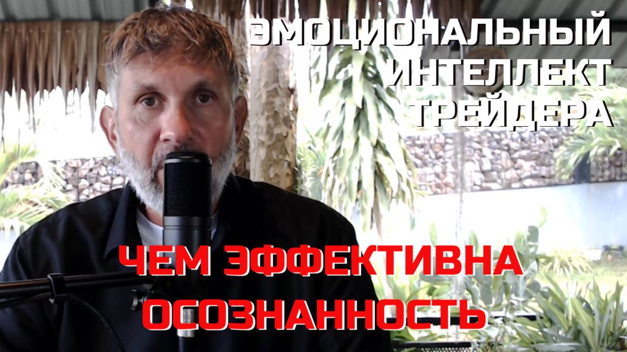 ПОЧЕМУ ТИШИНА ЯВЛЯЕТСЯ НЕОБХОДИМОСТЬЮ ДЛЯ ВАШЕГО СПОКОЙСТВИЯ