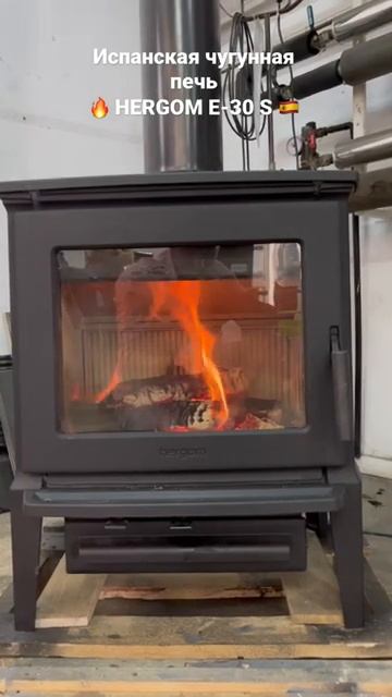 Печь Hergom E-30 S