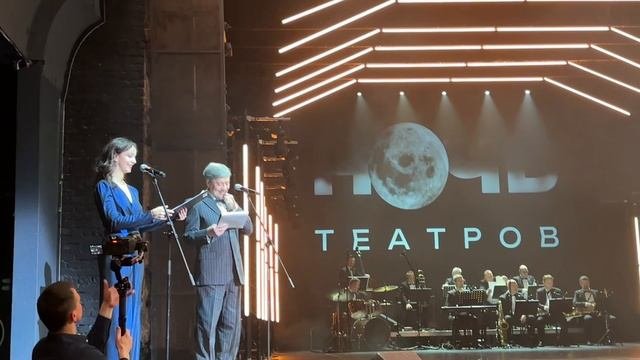 Ночь театров в Театре Гоголя. Открытие .