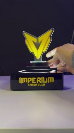 Левитирующий логотип
