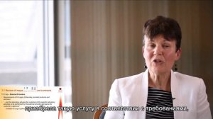 ГОСТ ISO/IEC 17025-2019 7.1 Рассмотрение запросов, тендеров и контрактов