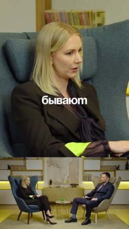 ТЫ СОГЛАСЕН НА МЕРКАНТИЛЬНЫЕ ОТНОШЕНИЯ!? 🔺 В ТГ - @GIGOVSKAYA ЗАБИРАЙ ПРАКТИКУМЫ ДОСТИЖЕНИЯ ЦЕЛЕЙ!
