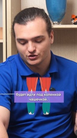 Культиприёмная гильза как ощущается человеком
