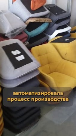 🚀 Экскурсия на производство Vera Tors: как автоматизация меняет бизнес